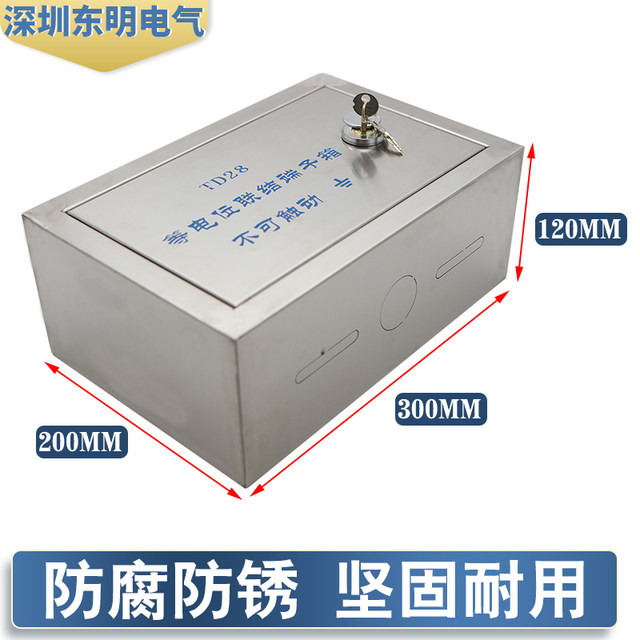 304 stainless steel exposed general equipotential box meb general ...