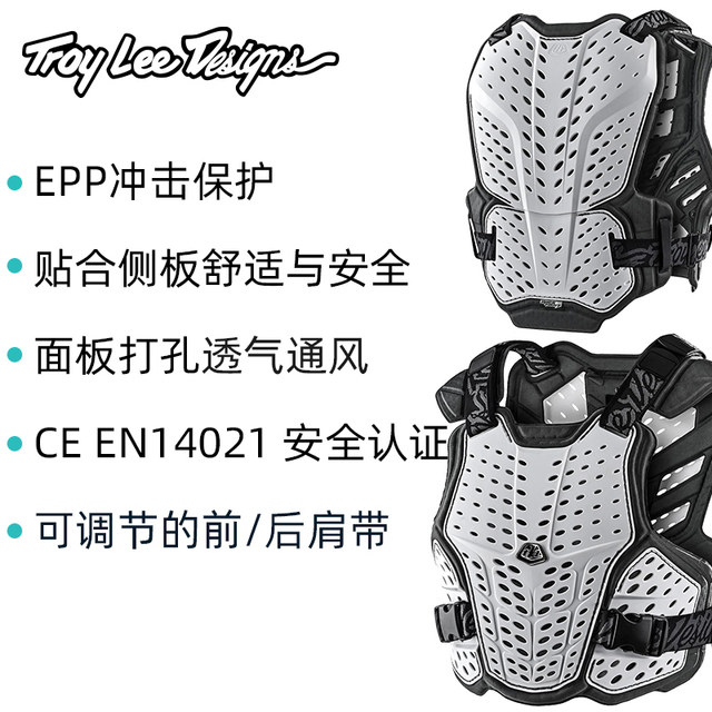 Greenway Off-Road American TLD YOUTH Teen Armor Outdoor Motocross ...