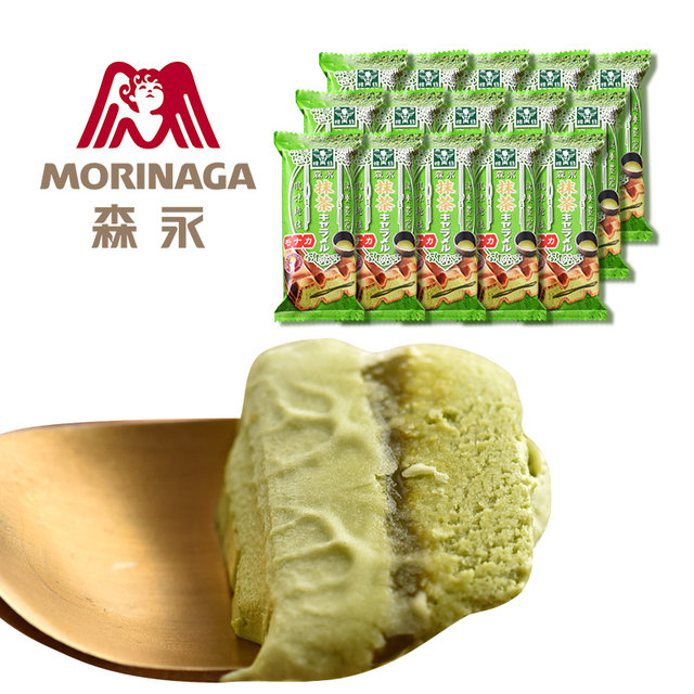 Imported Morinaga Japanese matcha milk flavored snow pie ice cream ...