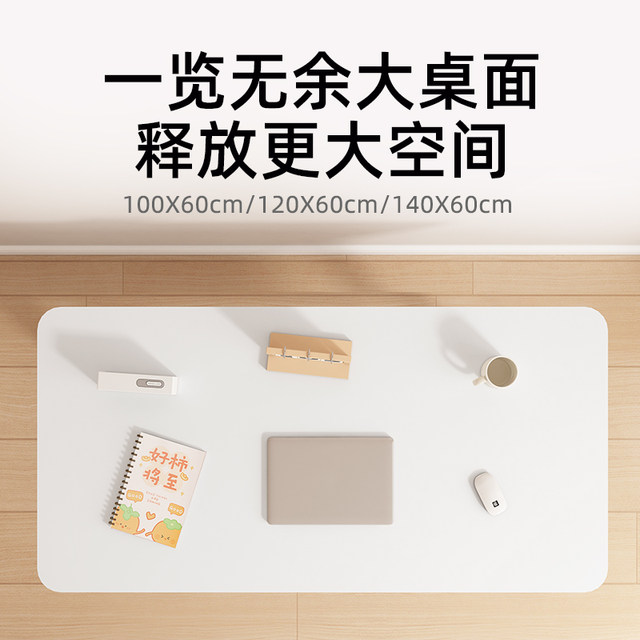Mutongfang children's study table desk writing table primary school ...