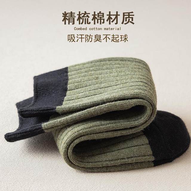 New Japanese MUll men's mid-length cotton boneless double-needle short ...