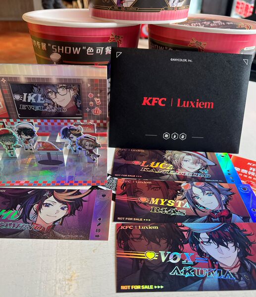 KFC Luxiem Linkage Greeting Card - Laser Card, Rainbow Society Limited ...