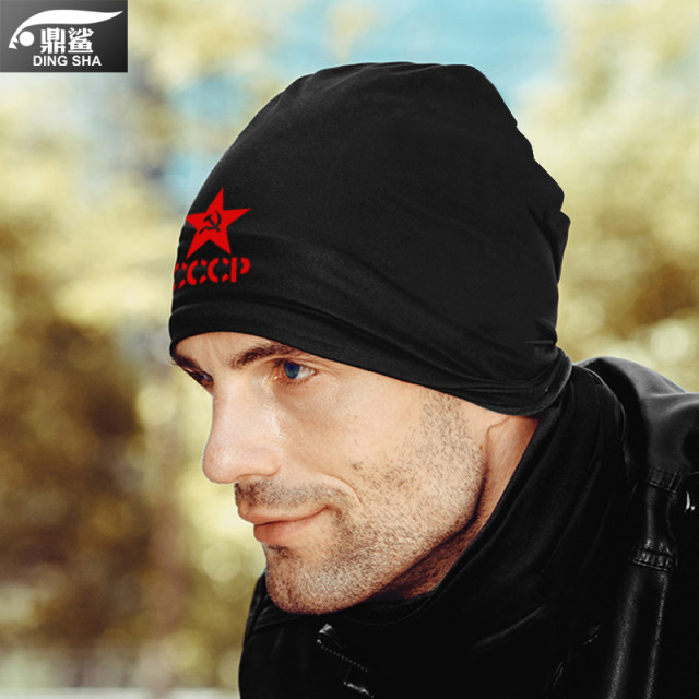 CCCP former Soviet Soviet sickle communist socialist windproof and warm ...