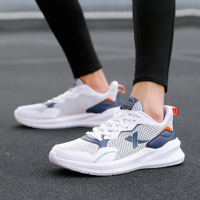 Tibu men's shoes running shoes 2025 Authentic mesh, breathable ...