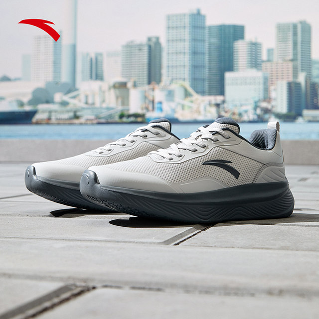 Commuting and fitness Anta Shenxing comprehensive training shoes men's ...