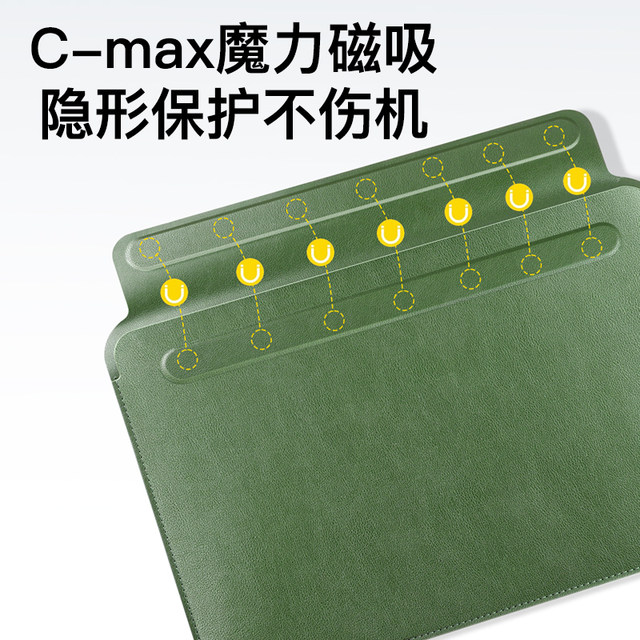 Laptop inner bag 2024 new model suitable for Apple macbook thin pro 14 ...
