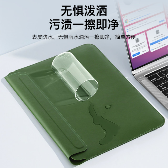 Laptop inner bag 2024 new model suitable for Apple macbook thin pro 14 ...