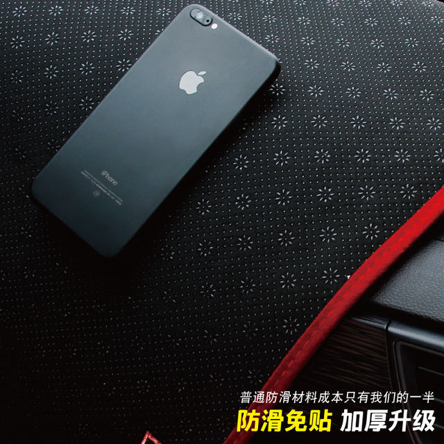 Kia Huanchi Thousands of Miles Hama Maiyuan Ship Jiale Kaishen Middle ...