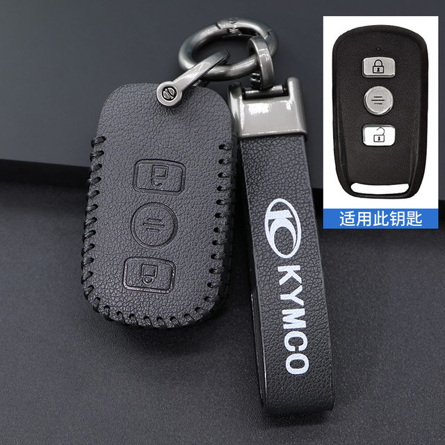 Suitable for 24 models of Gwangyang Racing H150 key case motorcycle ...