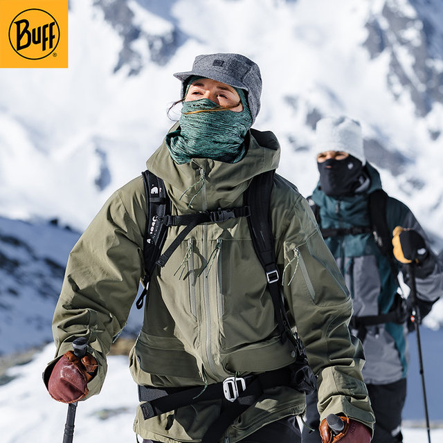 BUFF autumn and winter merino wool suit fleece hat for outdoor travel ...