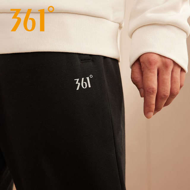 361 men's pants sports pants men's autumn and winter new running pants ...