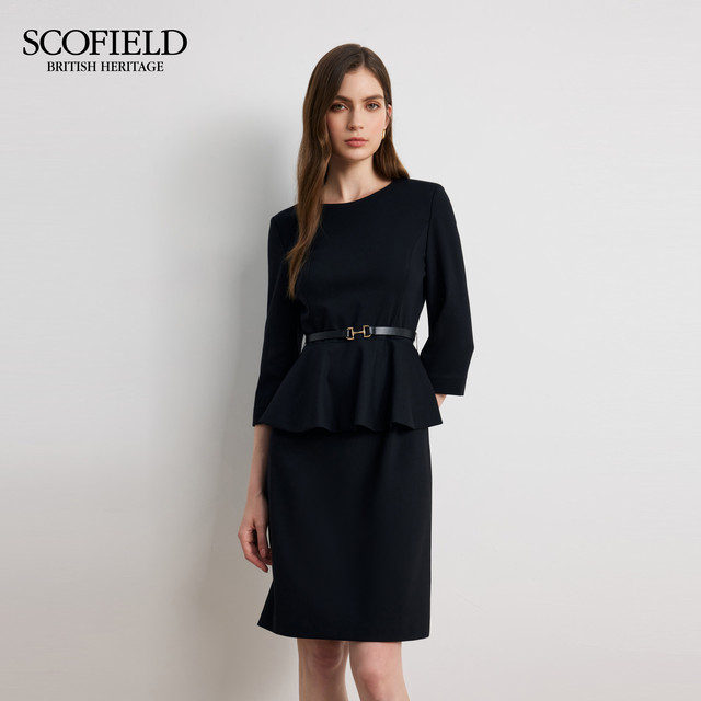 Scofield women's elegant ruffled fake two-piece dress round neck three ...
