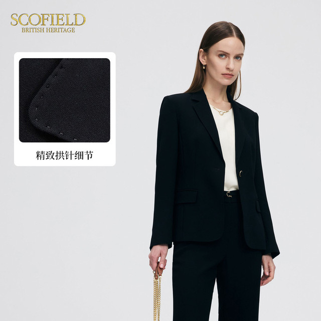 Scofield Women's Clothing Urban Workplace Suit Jacket Clever Shoulder ...