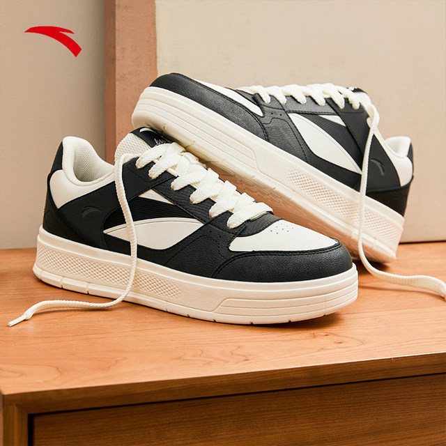 Anta milk cover shoes men's official flagship autumn new high-rise ...