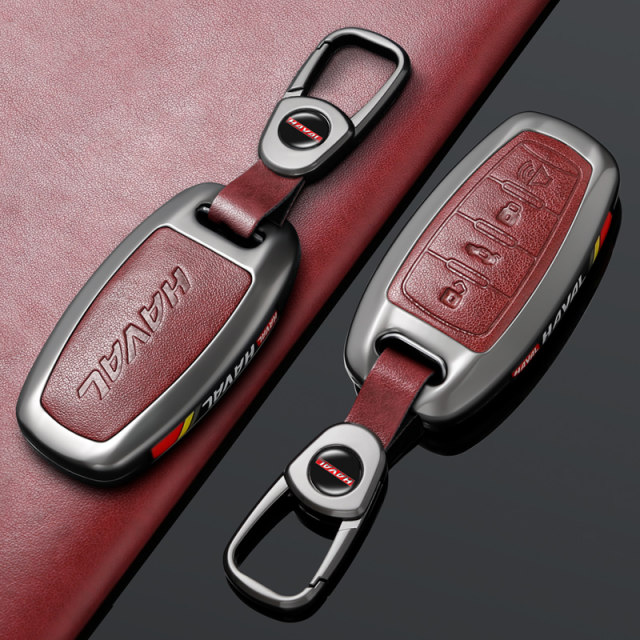 Haval H6 Key Set the third -generation M6Plus big dog F7 bag H9 ...