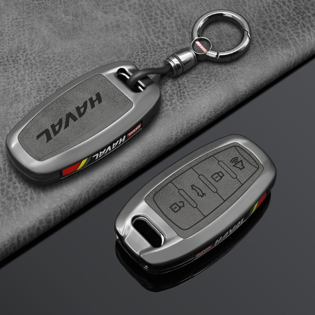 Haval h6 key cover third generation m6plus big dog f7 bag h9 national ...