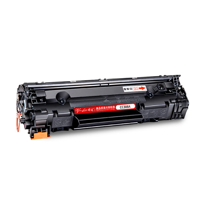 Huida applicable to HP 88a toner CC388A M1136 388A HP1108 P1106 1007 ...