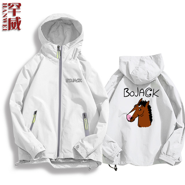 American drama horse man Bojack Bojack animation cartoon peripheral ...