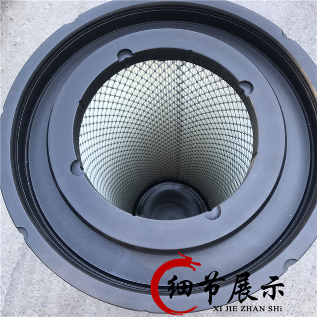 K3050 air filter Dongfeng Tianlong Hercules Shaanxi Automobile Delong ...