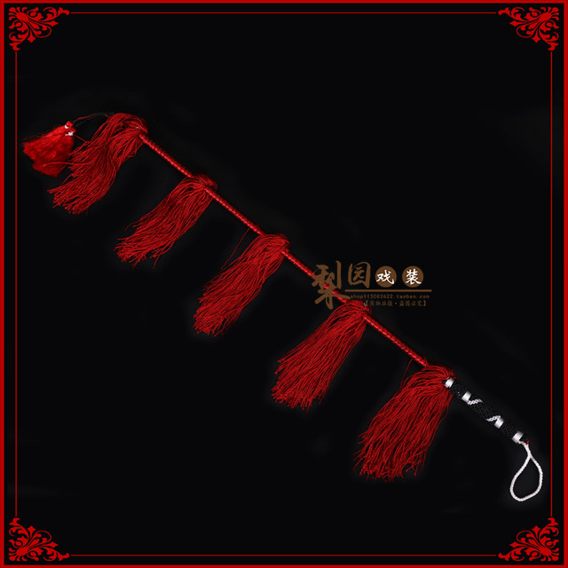 Drama and opera stage performance horse strips thick spikes horse whip ...