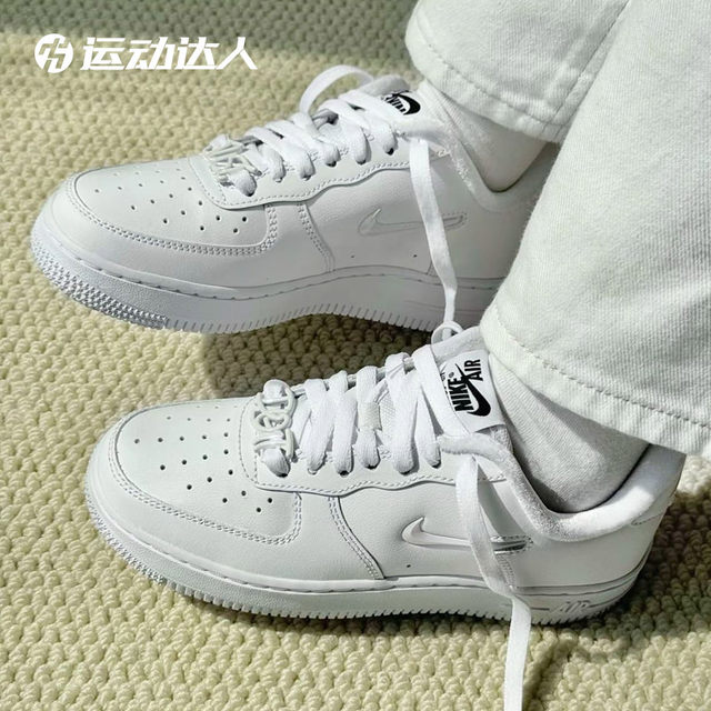 Nike women's shoes Air Force 1 Air Force 1 light brown retro casual AF1 ...