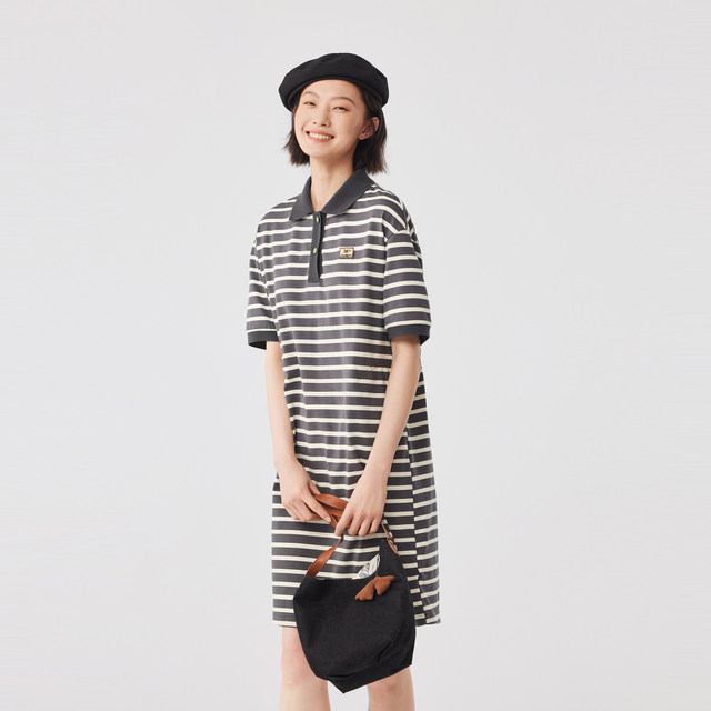 Asuki and Xinjiu Shopping Mall The same women's clothing new straight ...