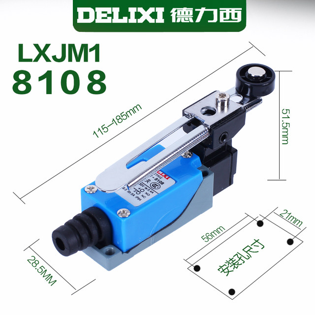 Delixi itinerary switch limit switch LXJM1-8108-8104-8107-811-81112-8166