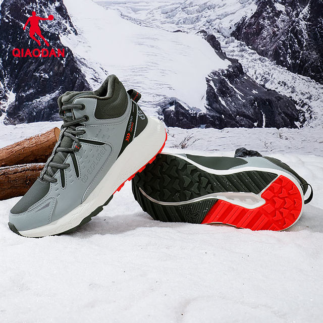 Jordan plus velvet warm cotton shoes for men 2025 winter new official ...