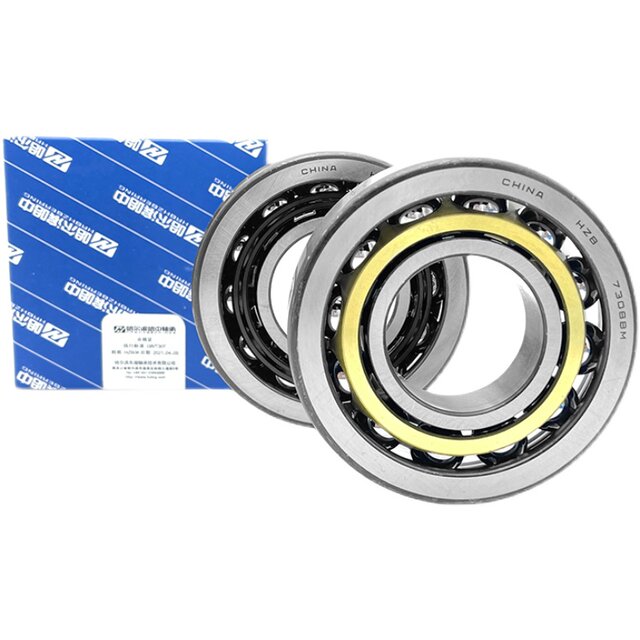 Harbin Angle Contact Ball Bearing 7901 7902 7903 7904 7905 7906 7907 7908 C