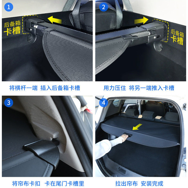 Applicable to Baojun 510/530/560/310W Stupid Cascus RS-3 tail box ...