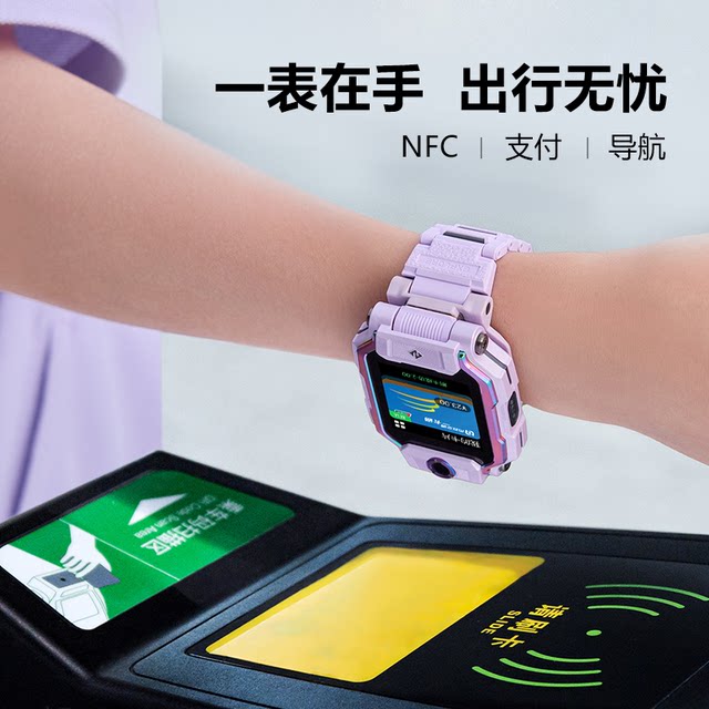 Official flagship Little Genius Telephone Watch Z11 Younger Edition New Z10 Limited Edition ...