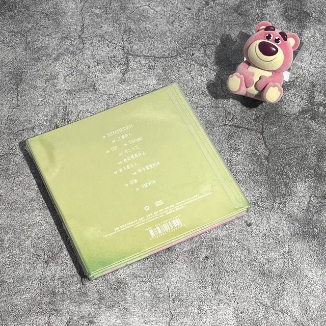 Official version Fang Datong Album Dreamer CD Record + Lyrics Book Only 23