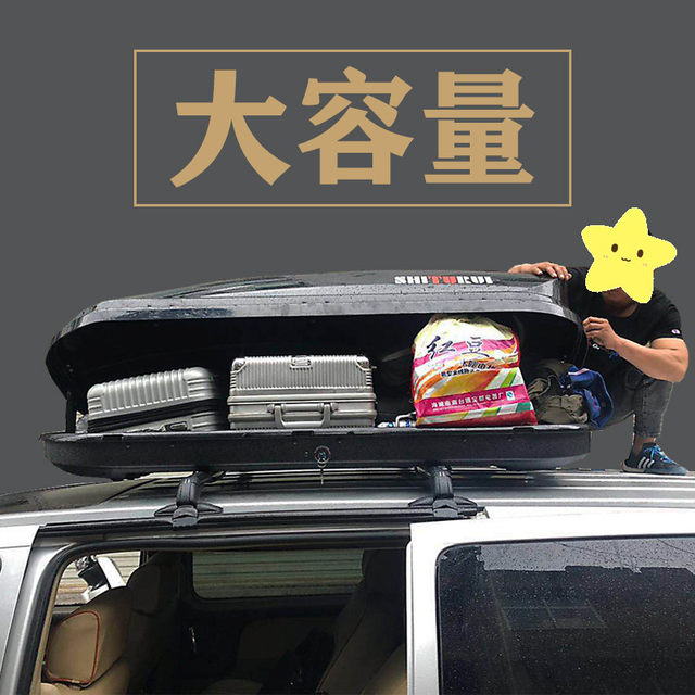 Audi A3 roof luggage suitcase A3 hatchback A3 sedan load bar luggage ...