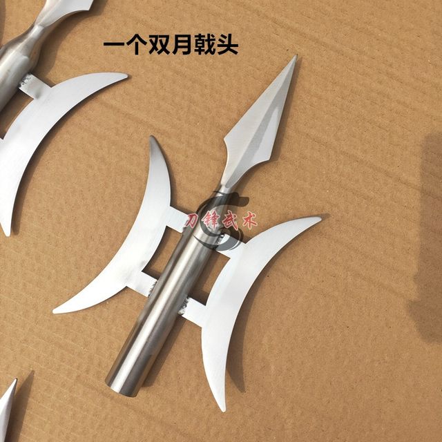 Stainless Steel Fangtian Painting Halberd Halberd Double Moon Halberd ...