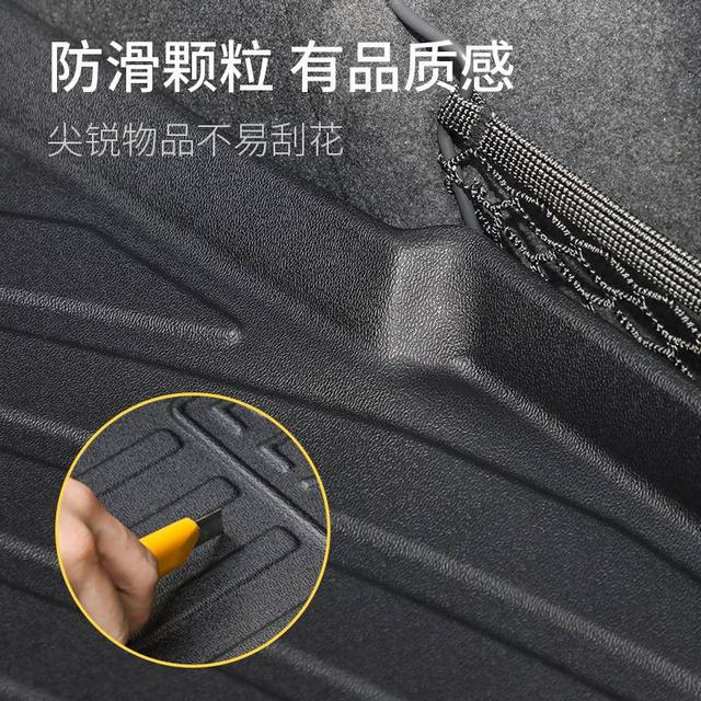 Buick GL6 trunk mat interior modification car supplies special ...