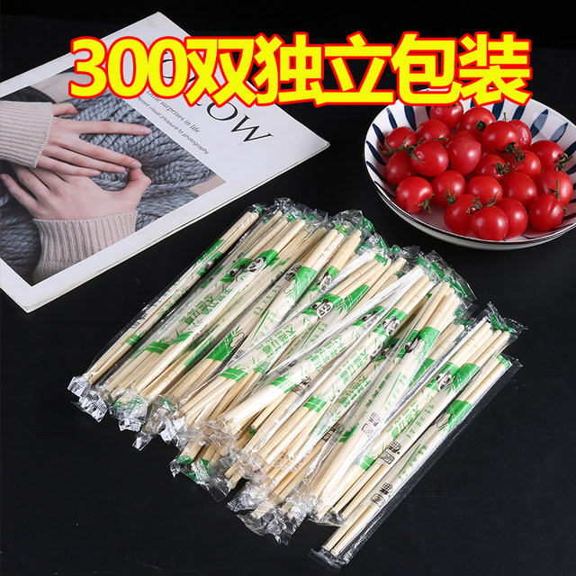Disposable chopsticks for restaurants, cheap fast food tableware ...