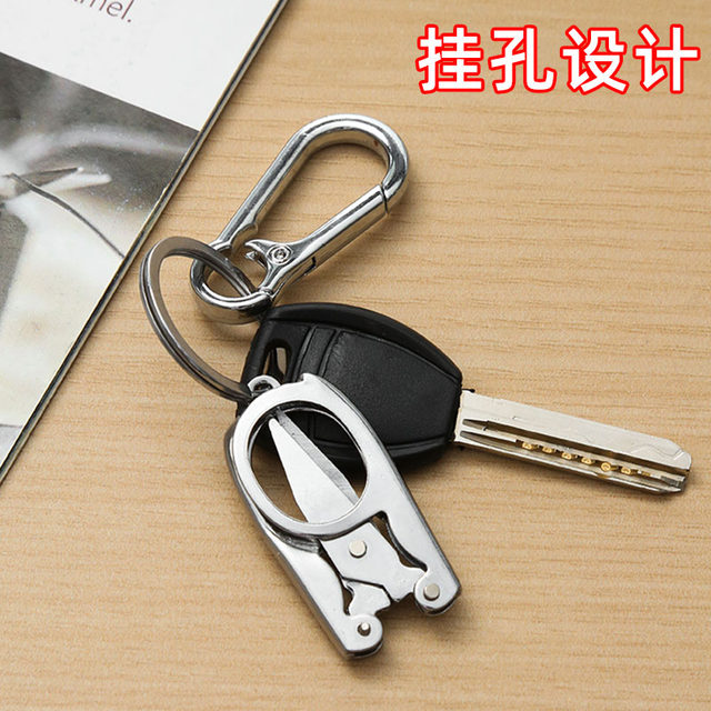 Folding scissors mini -stainless steel Portable small travel shear nose ...