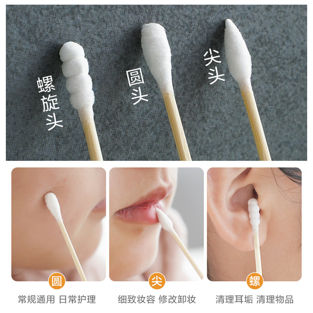 Double-headed cotton swabs for ear cleaning, household makeup, cotton ...