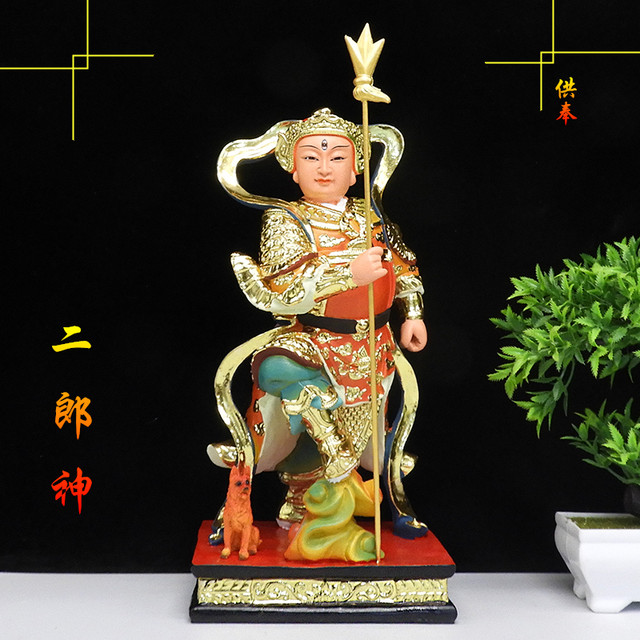 Resin statue of Erlang God, Yang Jian seated Buddha statue, 1216-inch ...