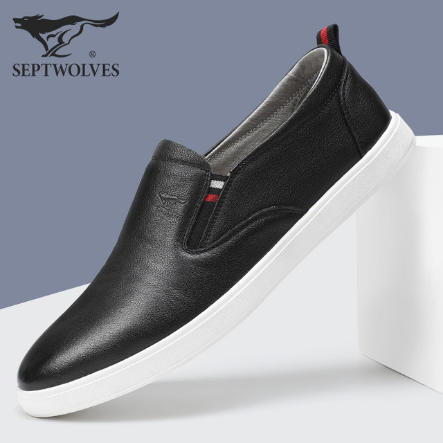 Septwolves men's summer casual leather shoes genuine leather white soft ...
