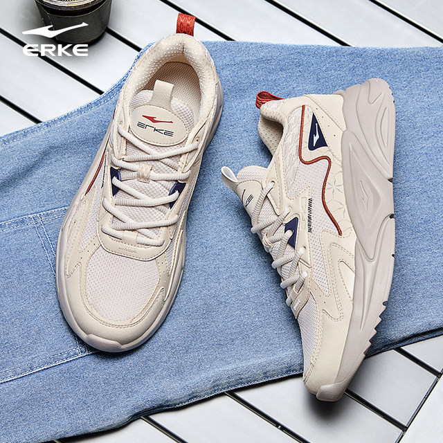 Hongxing Erke Chuanliu Men's Shoes Dad's Shoes Spring Soft Sole Shock Absorbing Sports Versatile ...