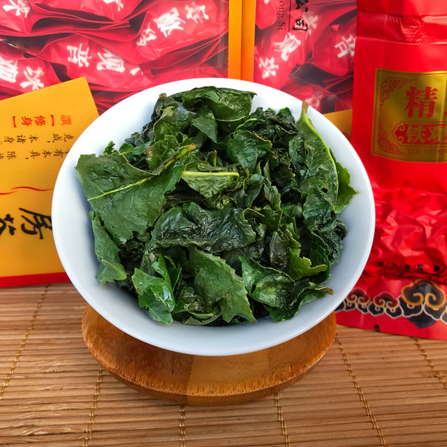 2024 New Autumn Tea Anxi Tieguanyin Tea Fragrance Vacuum Small ...