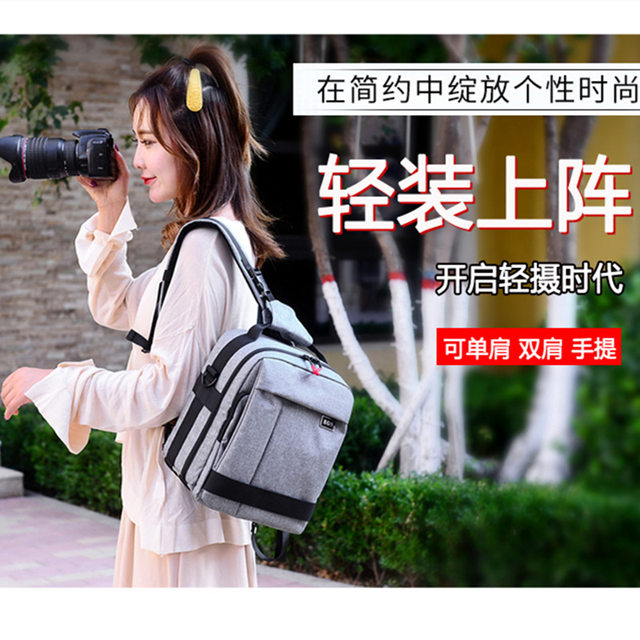 Shoulder Pack Camera Pack SLR 200D70D80D6D Nikon Photography Bag Men's ...