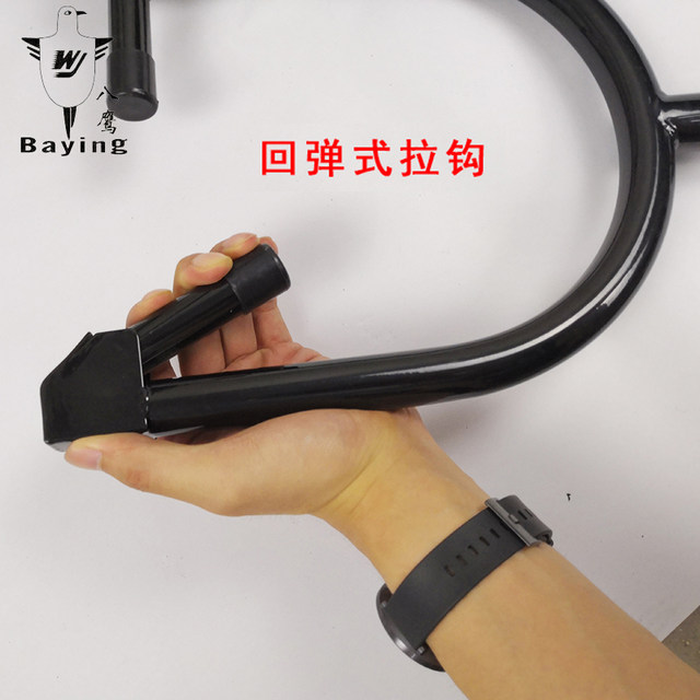 Stainless steel riot steel fork telescopic foot fork folding waist fork ...