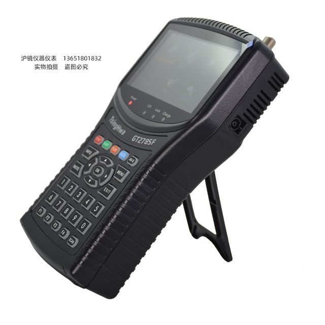 DTMB tester Jinghua ground wave digital field strength meter Hong Kong ...