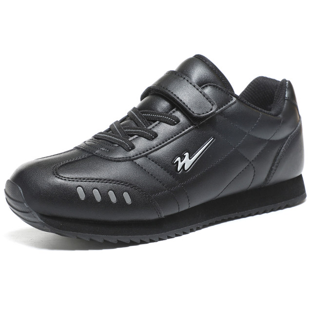 Double Star Ba Super Old Man Shoes Men's Official Authentic Summer ...