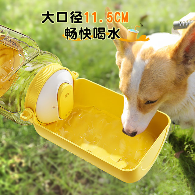 Dogs go out to drink water cup dog water drinker portable puppy outdoor ...