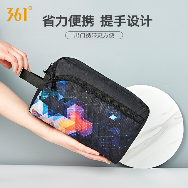 361 degrees swimming bag dry wet separation separation of men and girls ...