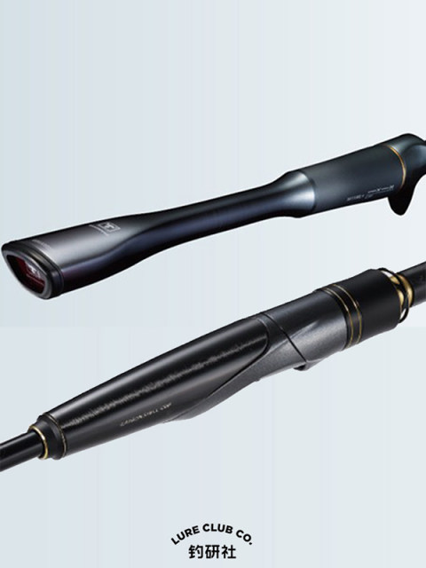 Shimano Shimano Rongguang 3rd generation Lua rod 1610m Shimano Glory 3rd generation Lua rod ...