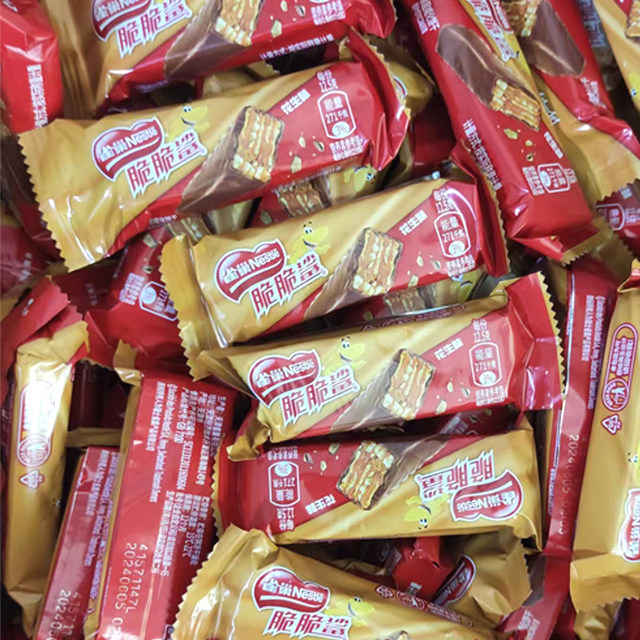 Nestlé Crunchy Shark Chocolate Wafer Sandwich Biscuits Bulk Independent ...